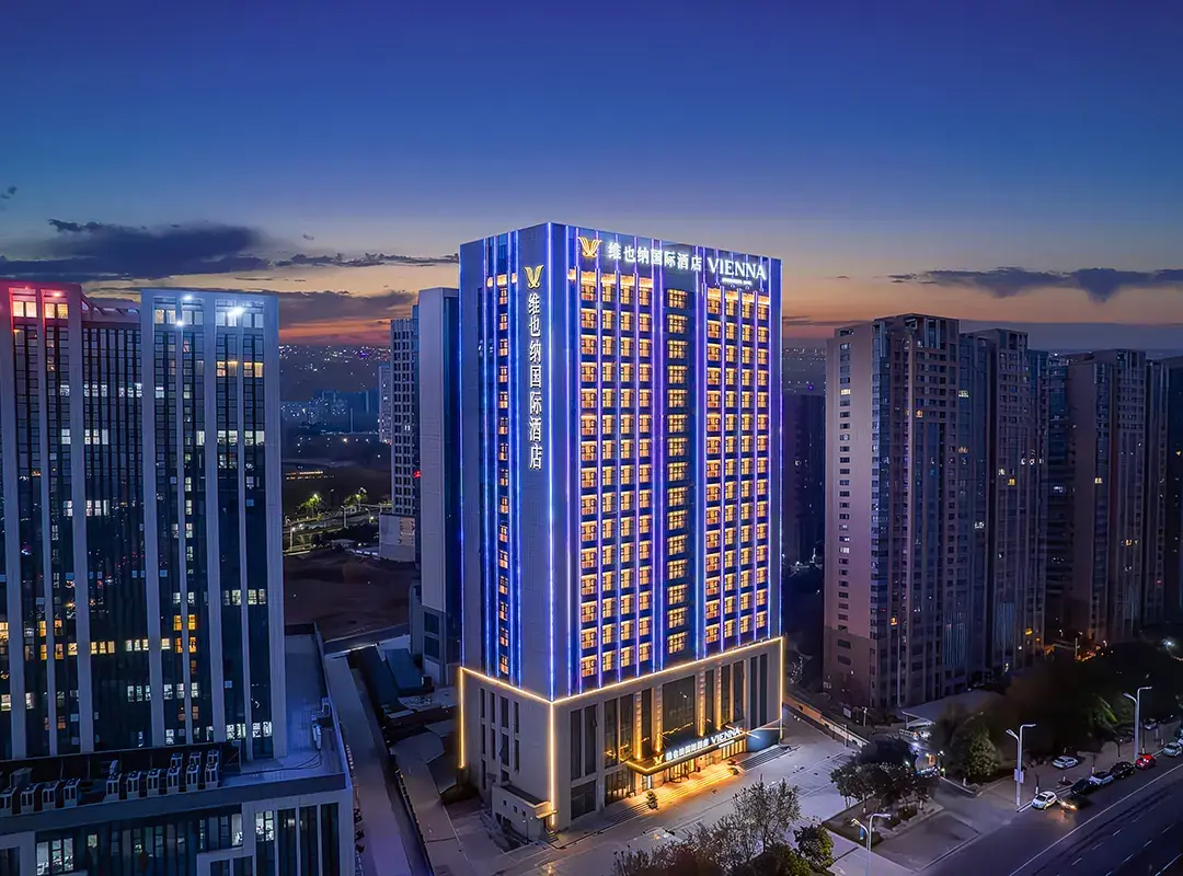 Vienna International Hotel - Xuchang