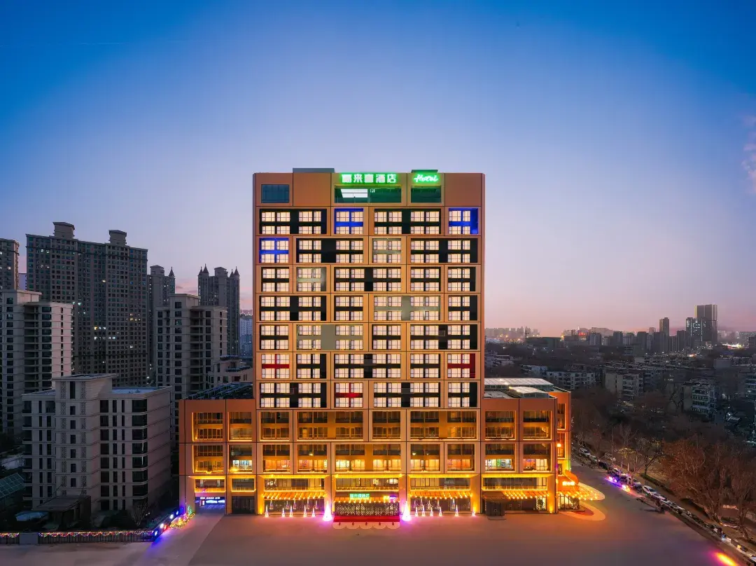 Ximei · Full  Lucky Hotel - Shijiazhuang