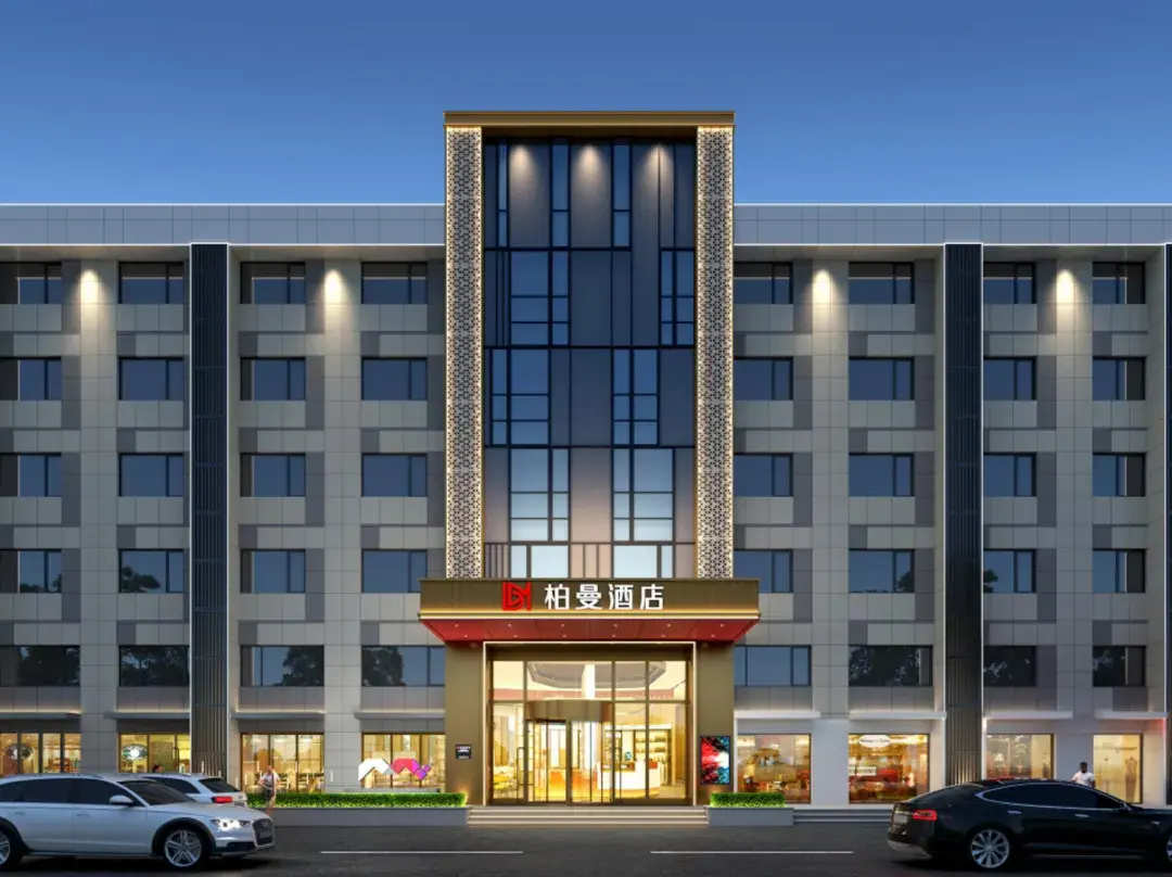 Borrman Hotel - Tangshan