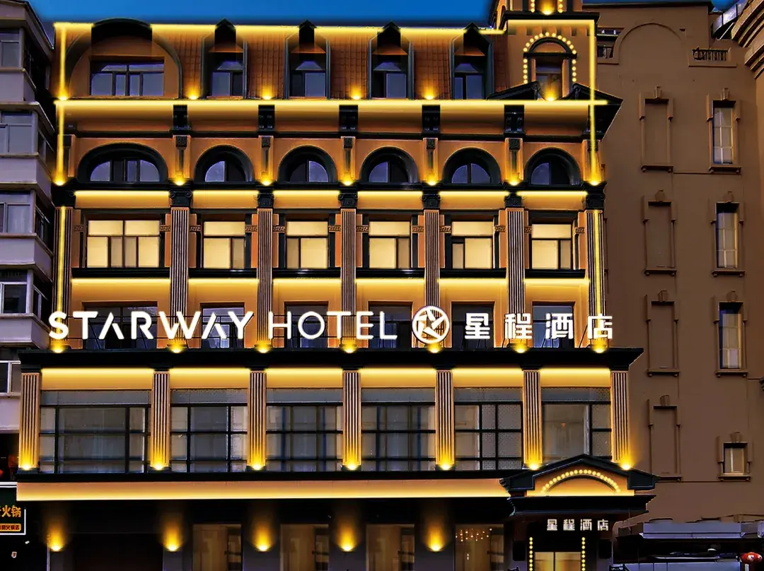 Starway Hotel - Harbin