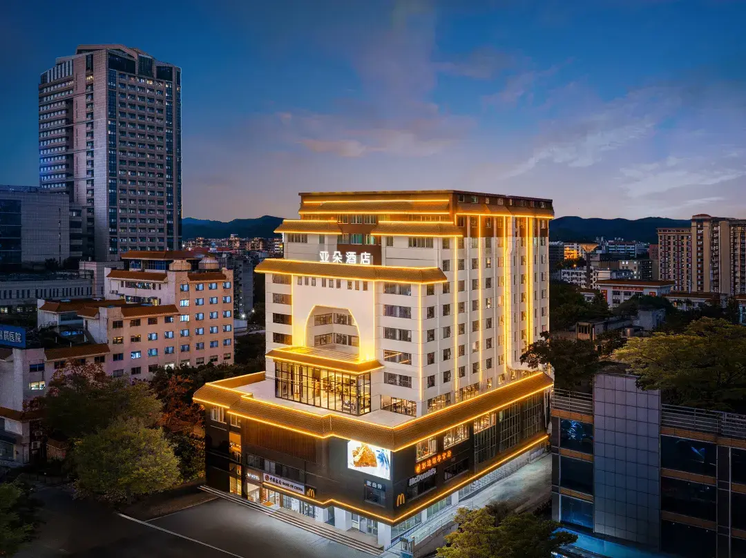Atour Hotel Sanyuanli University Of Traditional Chinese Medicine Guangzhou Railway Station - Cantón