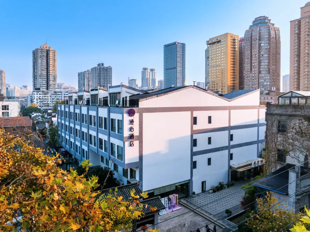 Nanjing Confucius Temple Manxin Hotel - Nam Kinh