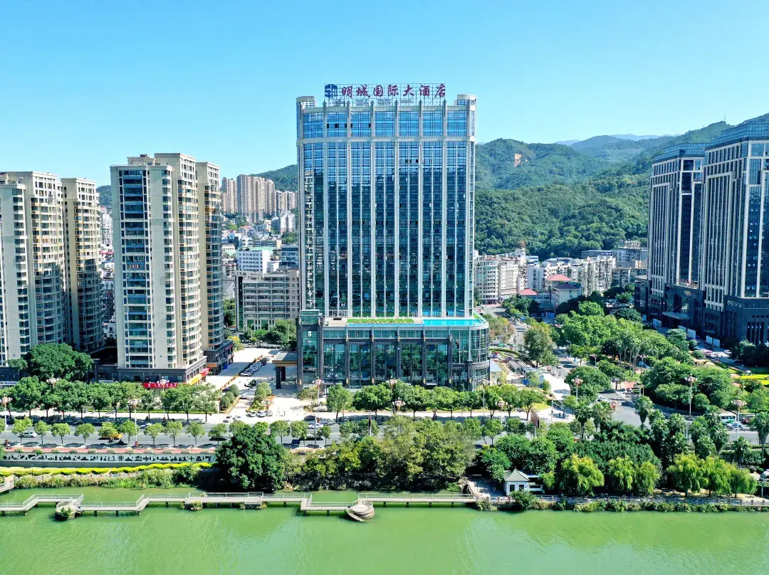 Mingcheng International Hotel - Sanming