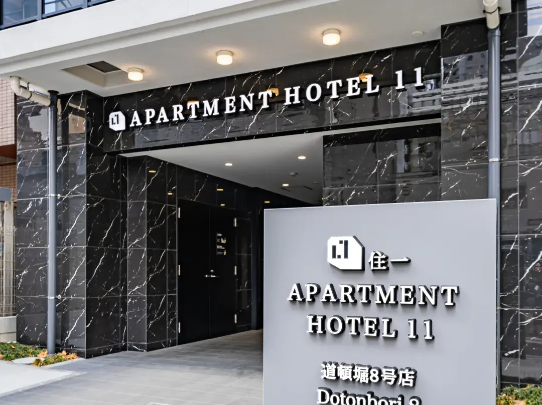 Apartment Hotel 11 Dotonbori 8 - Osaka, Japan