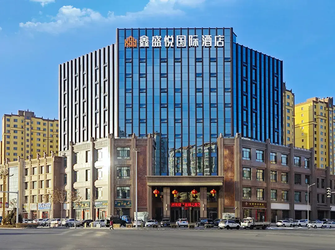 Zhangye Xinshengyue International Hotel - Zhangye