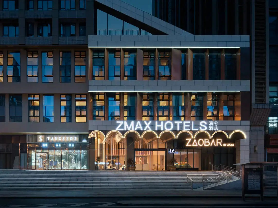 Zmax Hotels - Chengdu