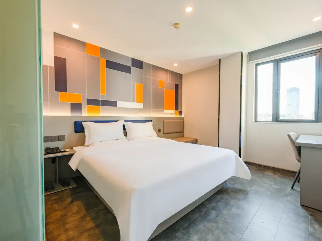 7days Inn Hotel - Haikou