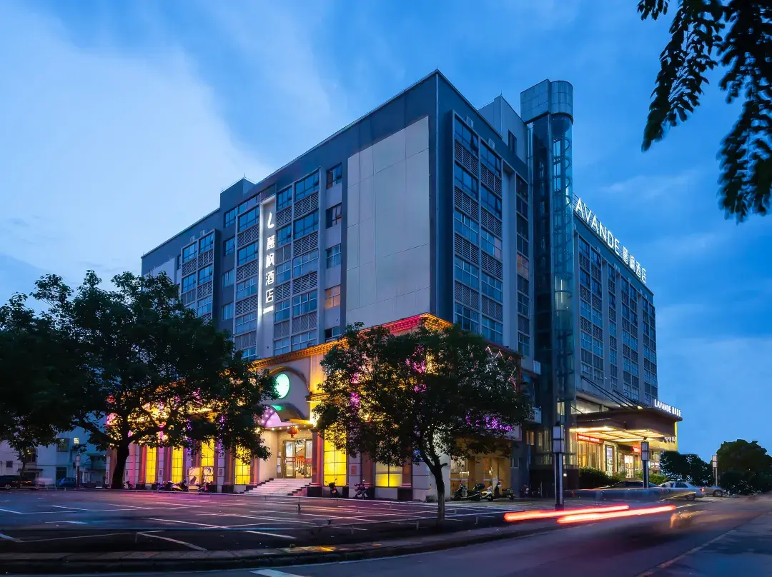 Lavande Hotel - Maoming
