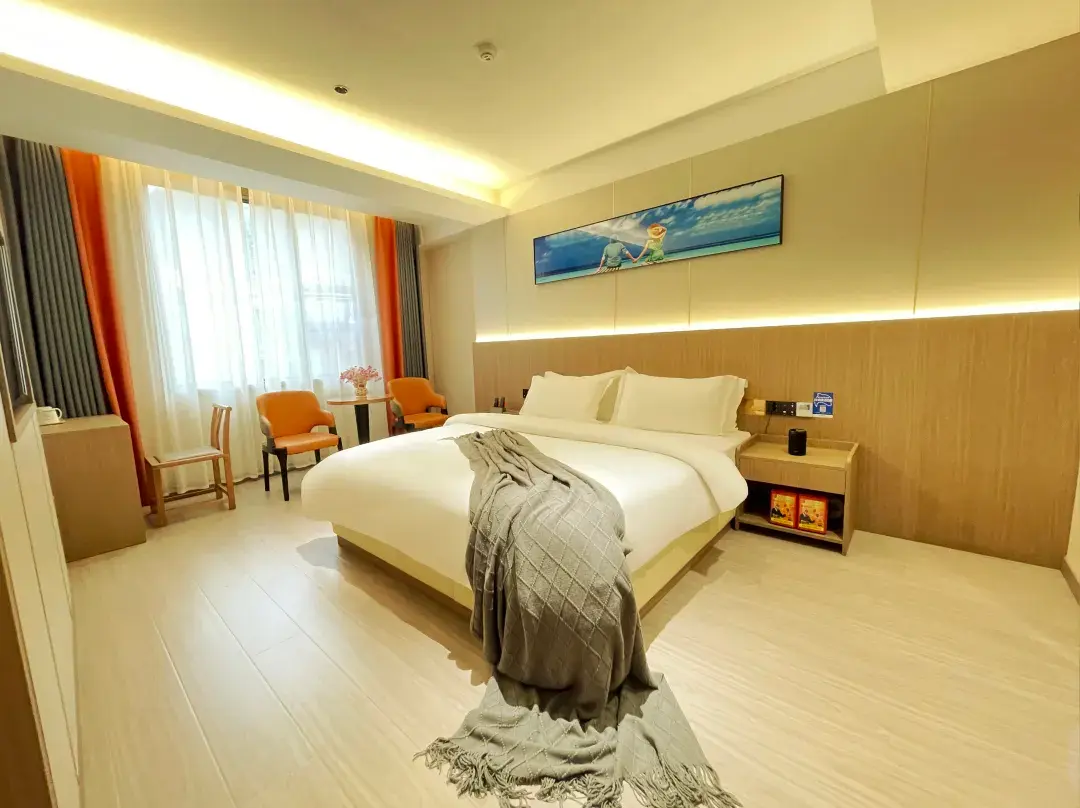 Huayulai Intelligent Hotel - Bijie