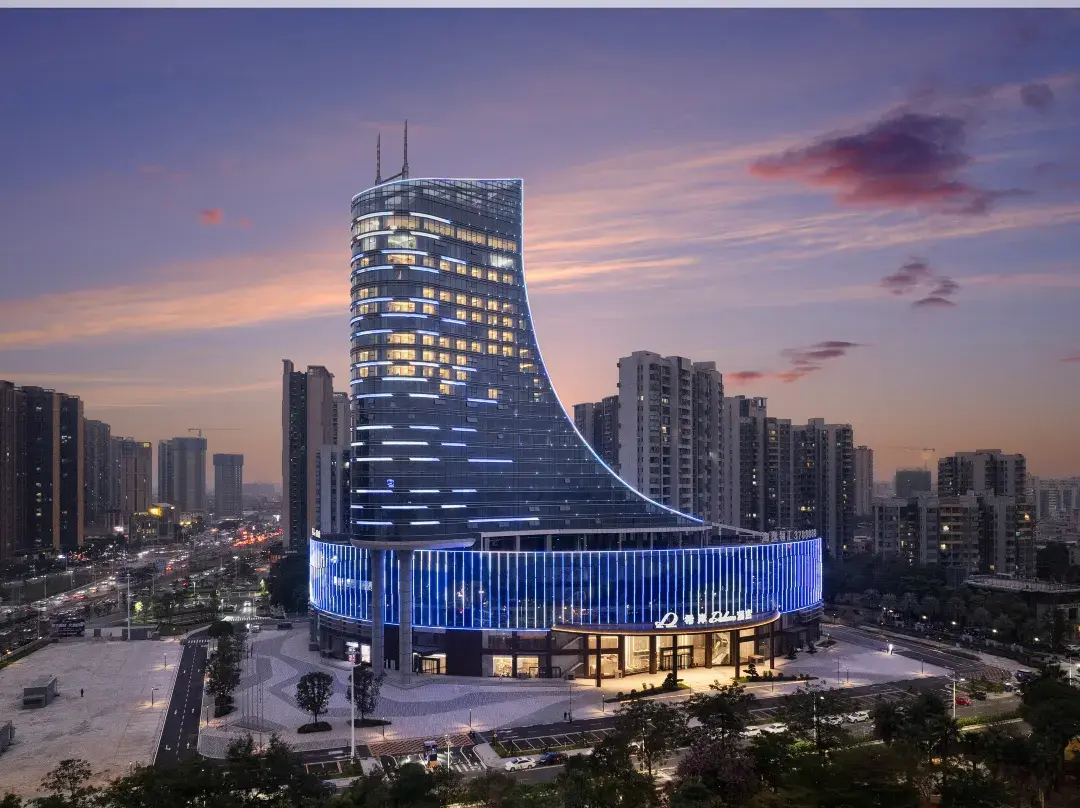 Xana Deluxe Waihai Bridge Jiangmen Hotel - Jiangmen