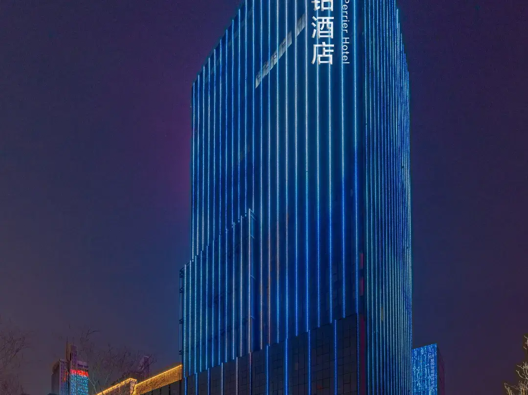Zhibo Hotel - Zibo