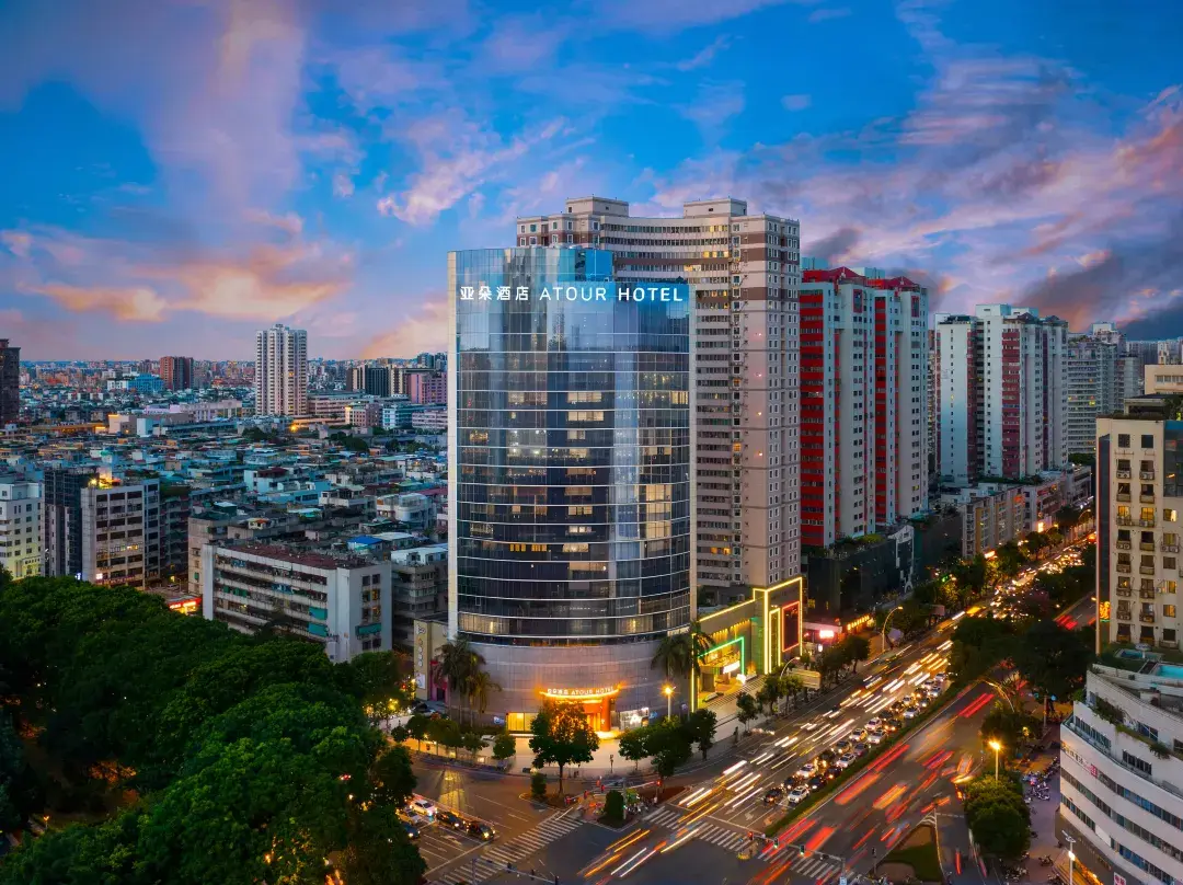 Atour Hotel Shantou The Mixc Jinsha East Road - Kaohsiung City