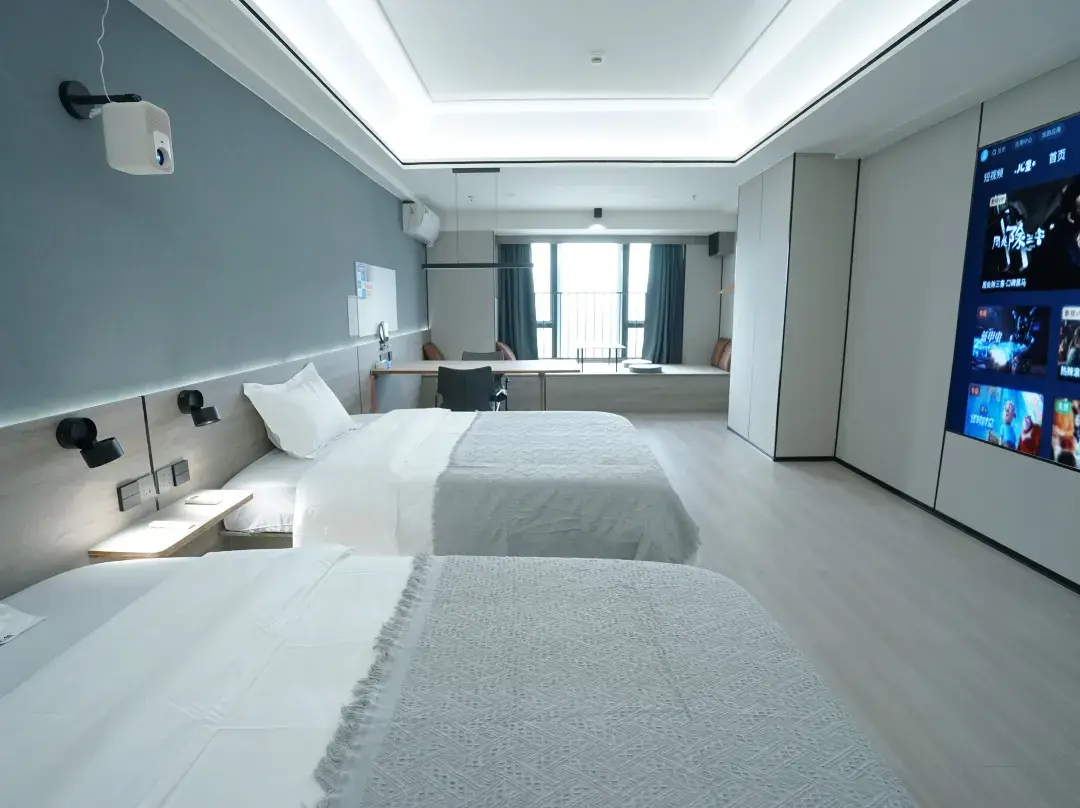 Zhijian Smart Homestay - Guangzhou