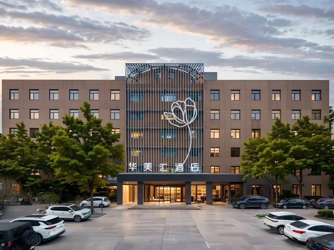 Huameihui Hotel - Baoding