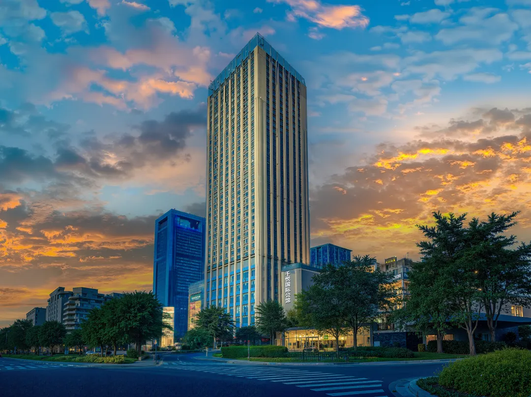 Qianyue International Residence - 광저우 시