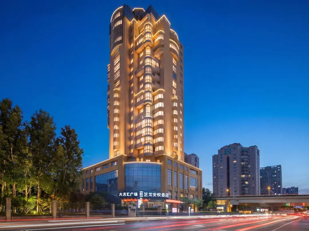 Elong Anyue Hotel - Šanghaj