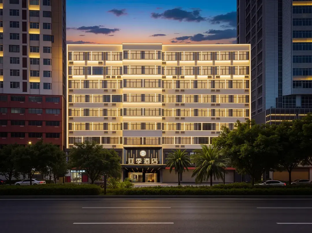 Yaji Hotel - Haikou