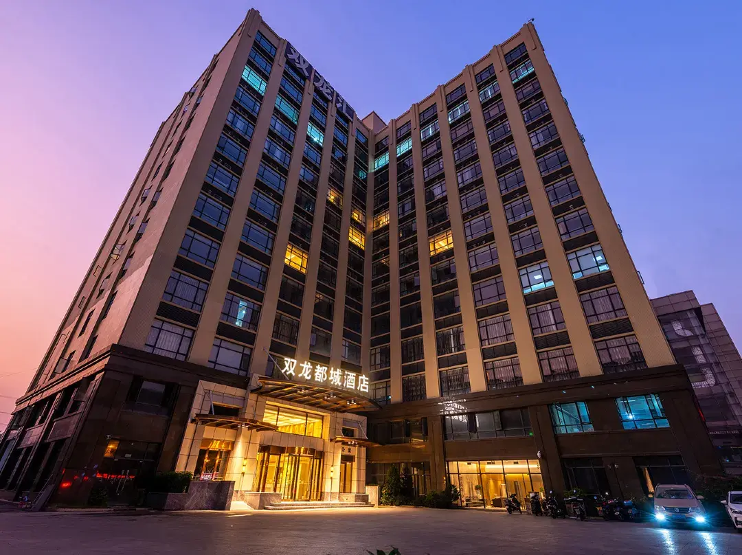 Metropolis Hotel - Guangzhou