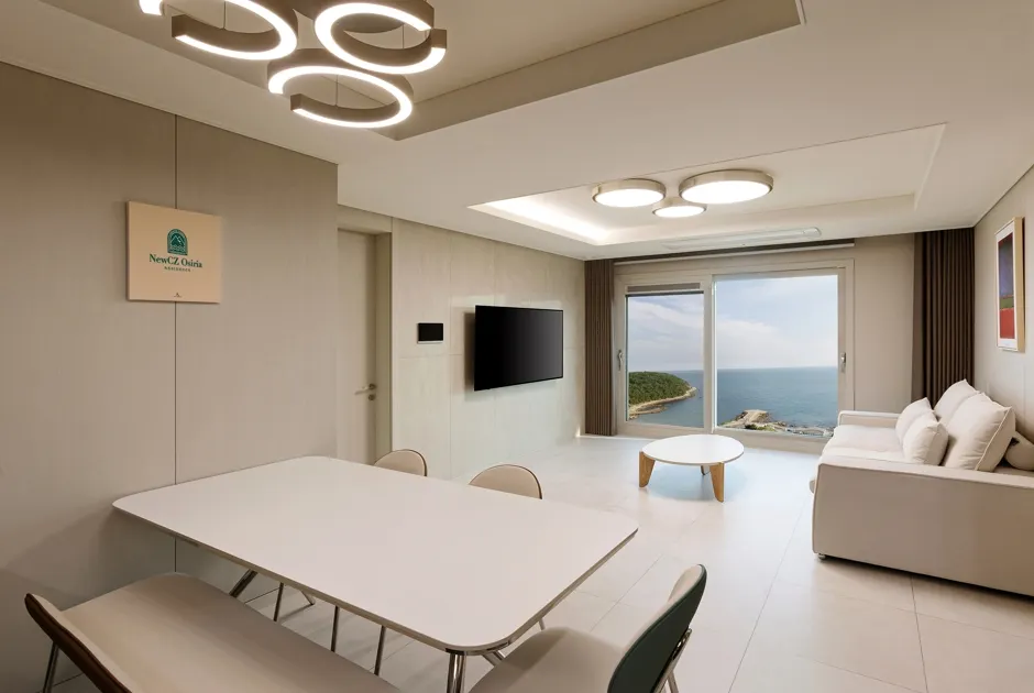 Newcz Osiria Residence - 부산광역시