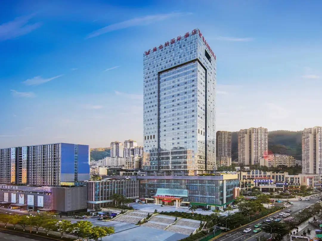 Vienna International Hotel - Panzhihua