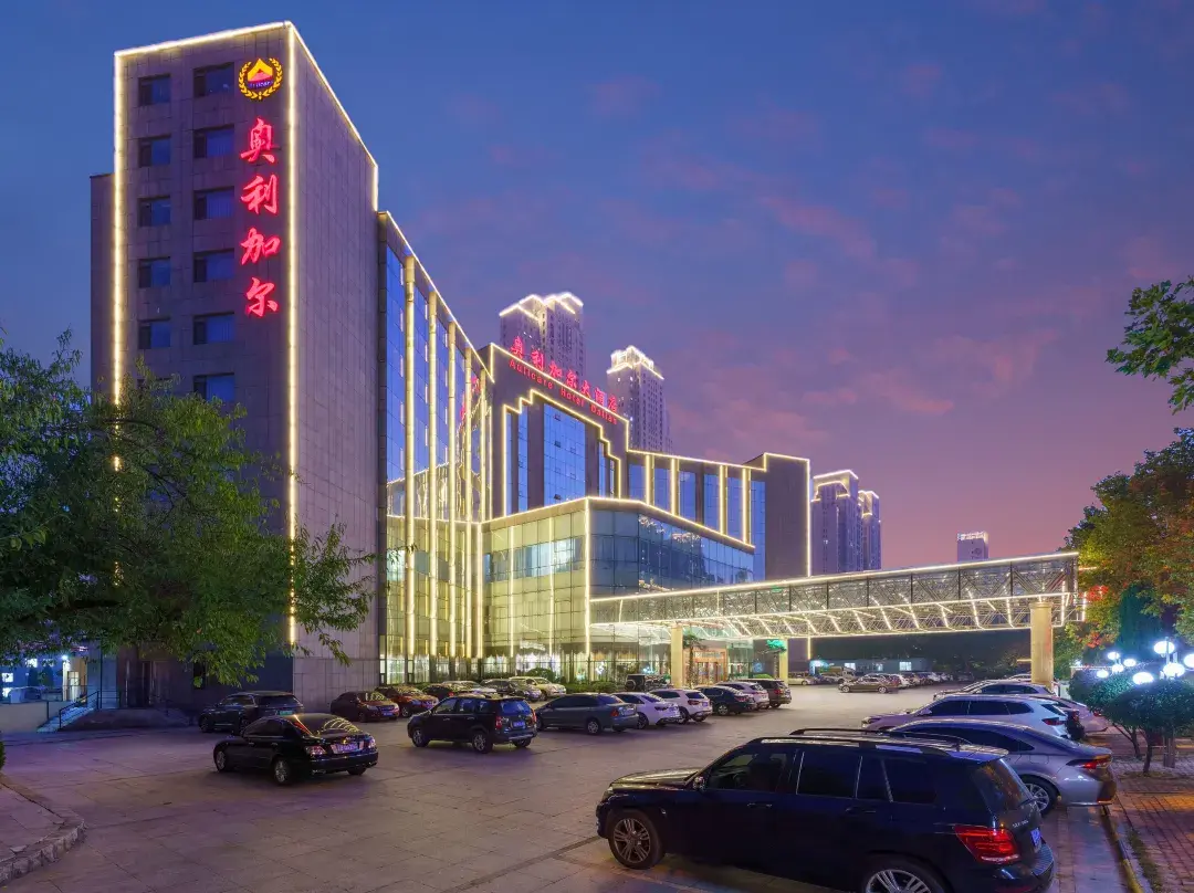 Aulicare Hotel - Dalian