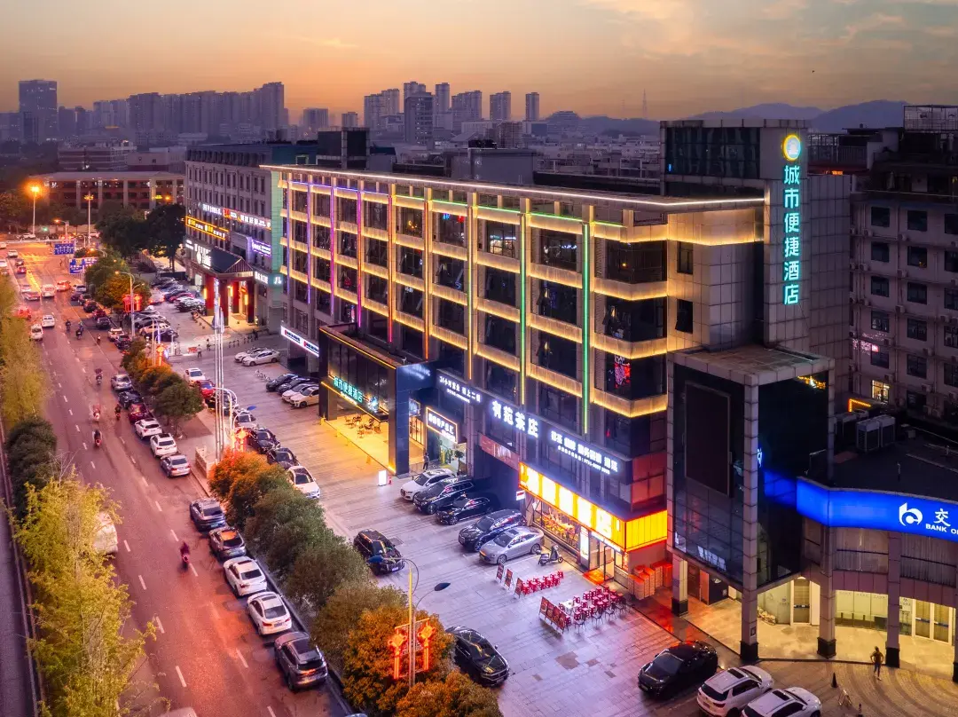 Convenient City - Changsha