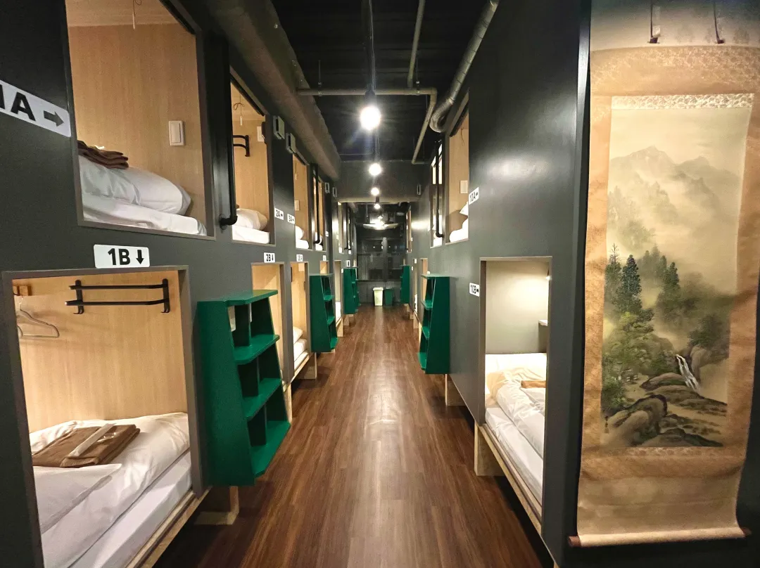 Yoroi Asakusa Hotel - Tokyo