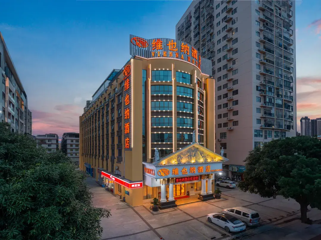 Vienna Hotel - Nanning