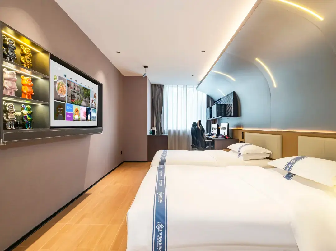 Ace Esports Hotel - Tianjin