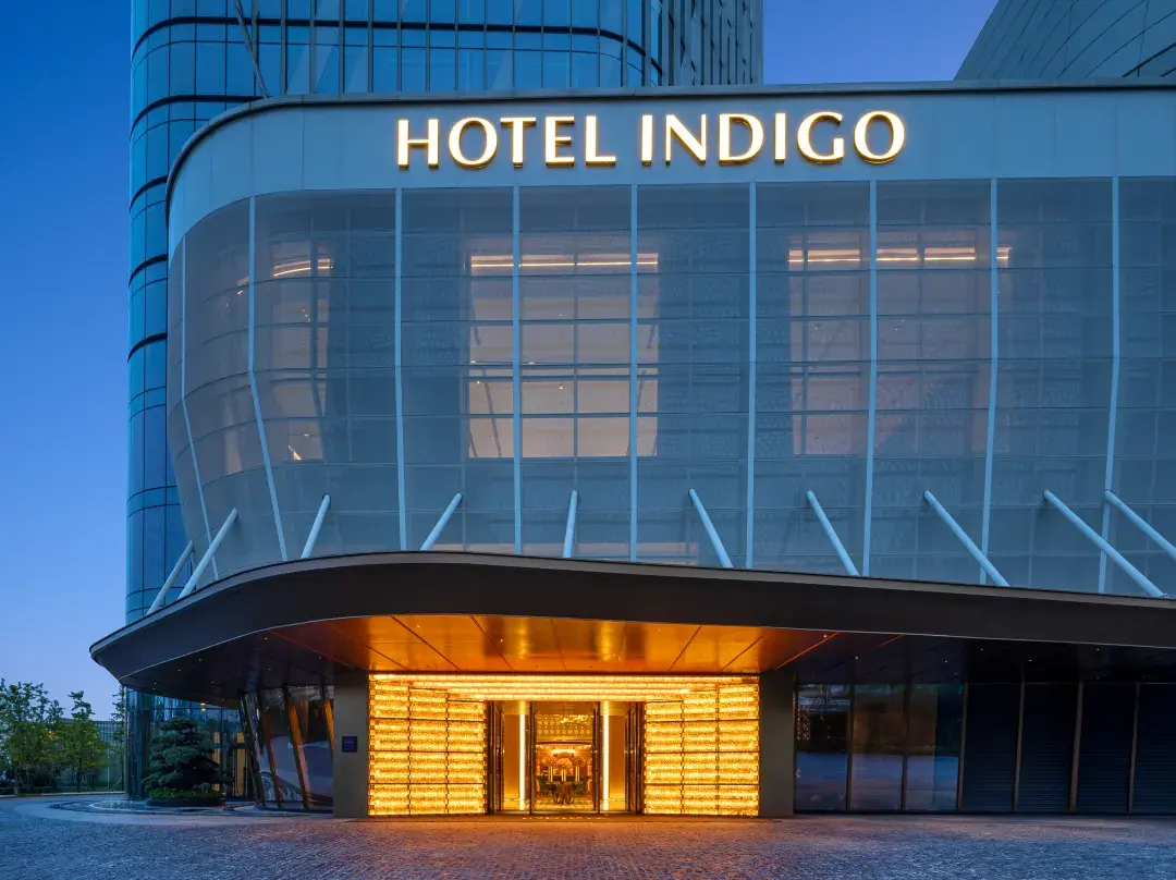Chengdu Fanancial City Hotel Indigo - Chengdu