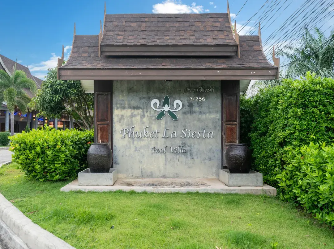 Phuket La Siesta - Phuket