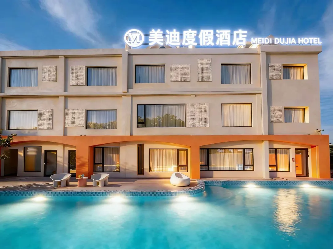 Shanghai Meidi Mei Di Du Jia Hotel Resort Hotel - Shanghai