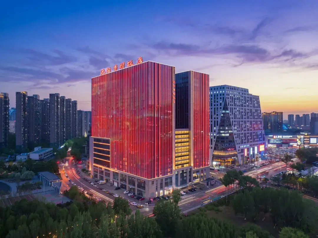 Shenyang Shouyao Hotel - Shenyang