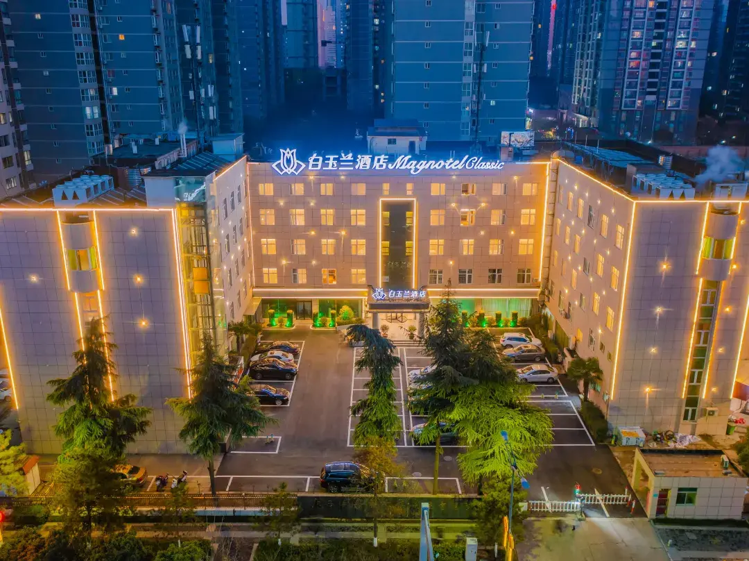 Magnotel Hotel - Xi'an