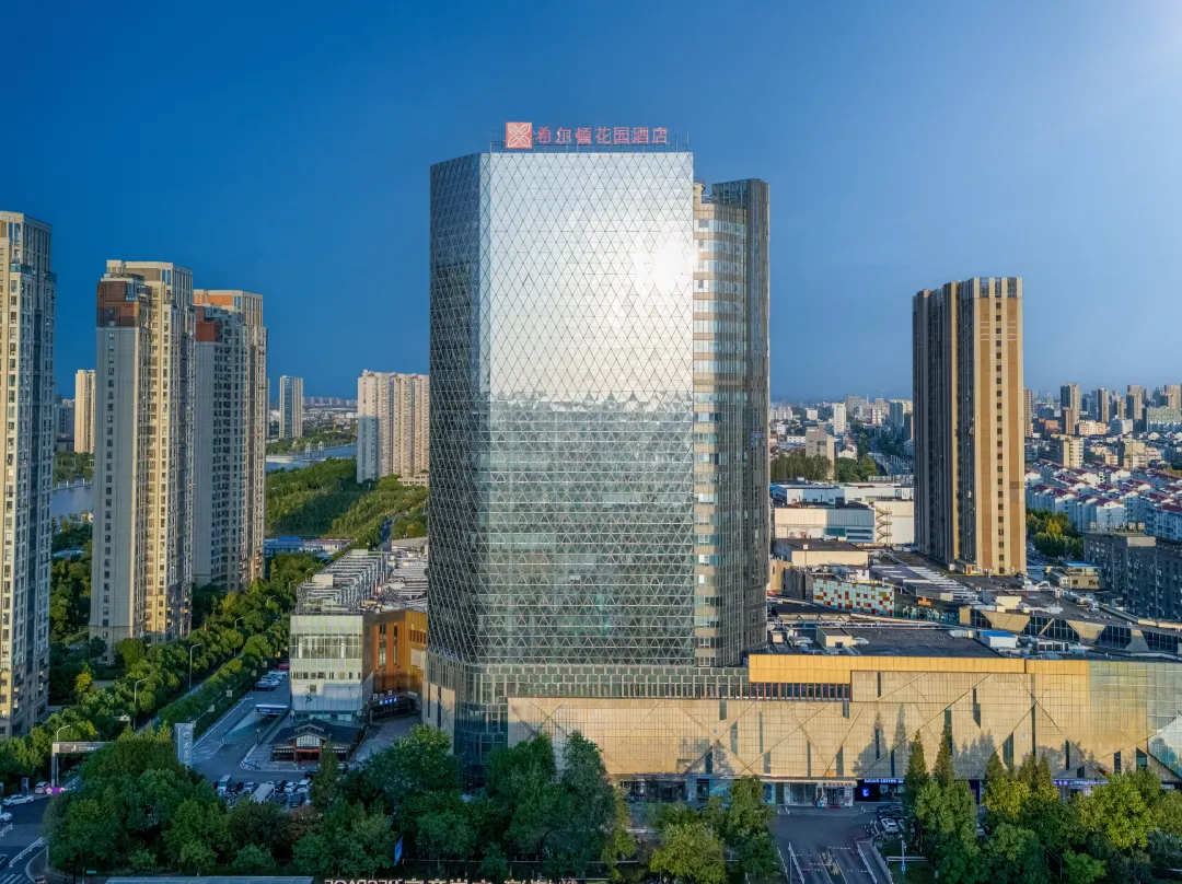 Hilton Garden Inn Nantong Haohe Scenic Area - Nantong