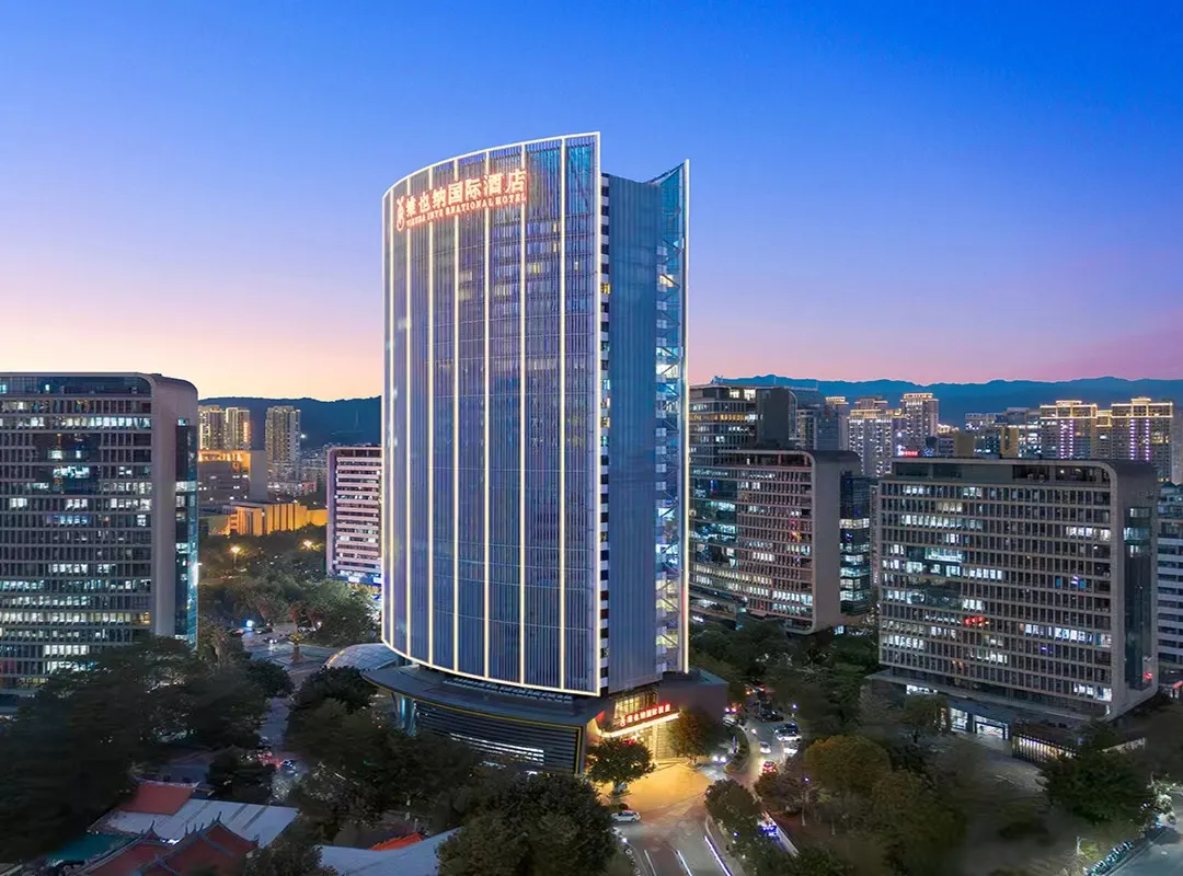 Vienna International Hotel - Longyan