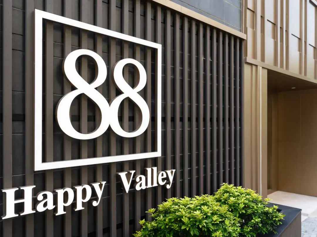 Happy Valley 88 Serviced Apartment - Hong Kong