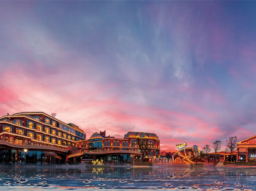 Tsingtao Time Resort Hotel - Qingdao