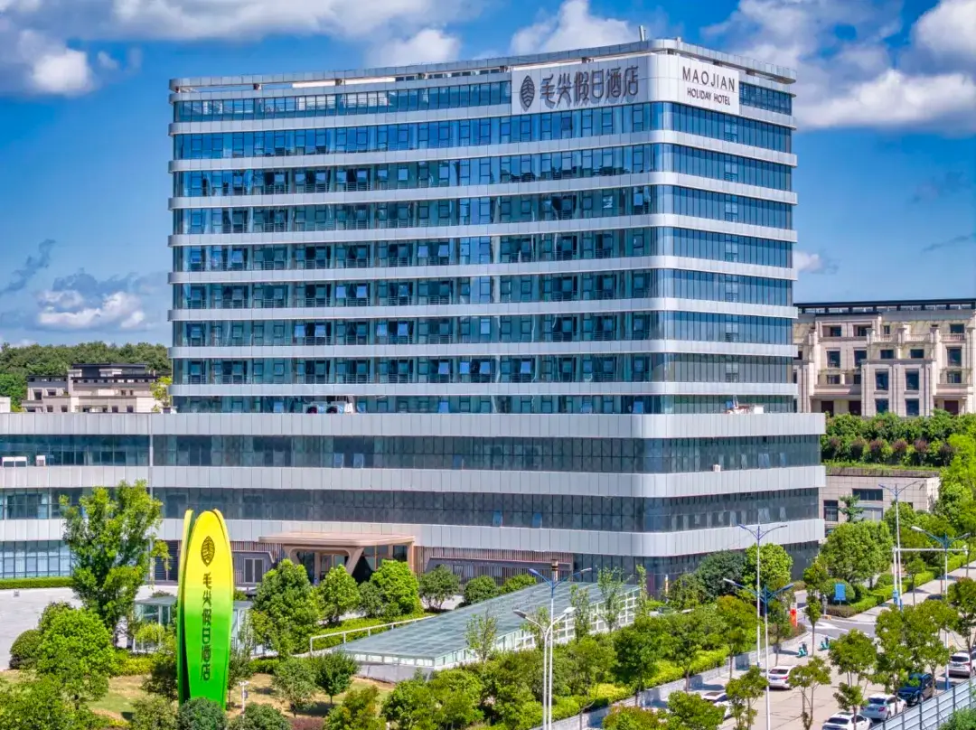 Maojian Holiday Hotel - Xinyang