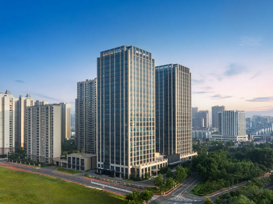 Intercityhotel Rizhao Downtown - Rizhao