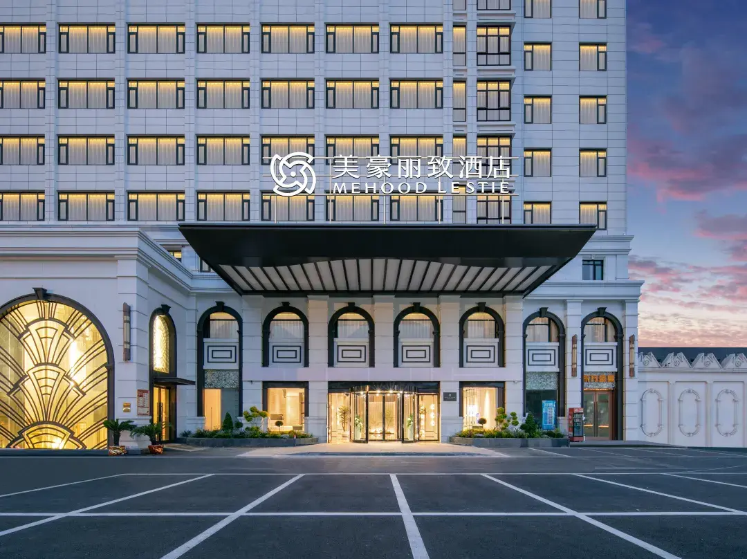 Mehood Lestie Wuhan  Wuhuan Sports Center Hotel - Wuhan