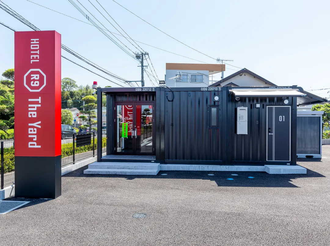 Hotel R9 The Yard Izumi - Izumi