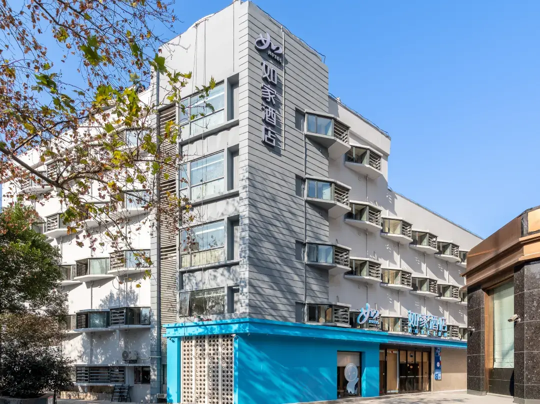 Home Neo- Zhongshan Park Store, Jing'an Temple, Shanghai - Shanghai