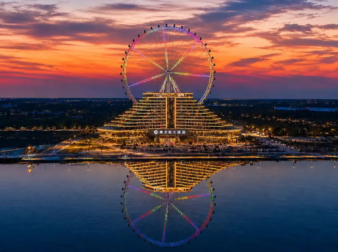 Ferris Wheel Hotel - Liaocheng