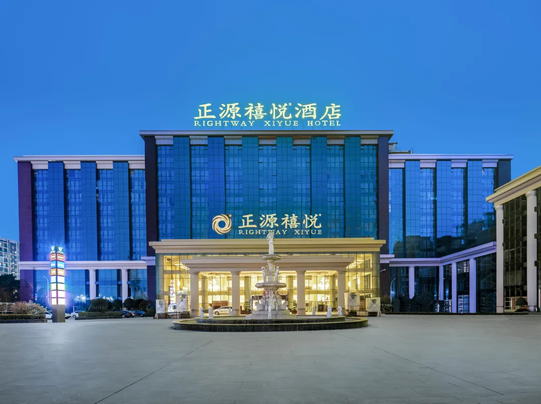 Rightway Xiyue Hotel - Chengdu