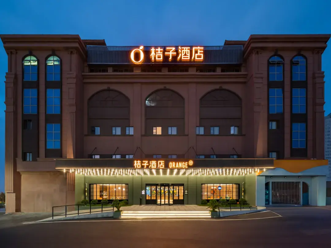 Orange Hotel Huangshi North Station - Huangshi