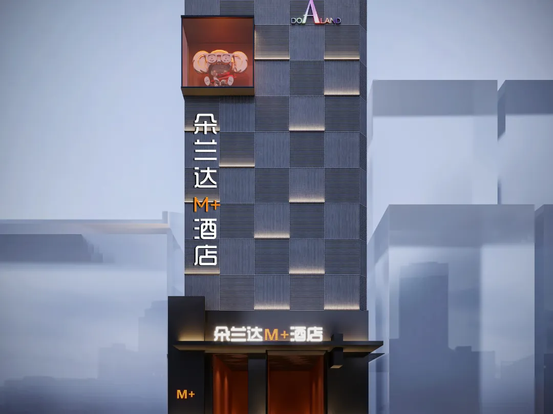 Dolanda M+ Hotel - Changsha