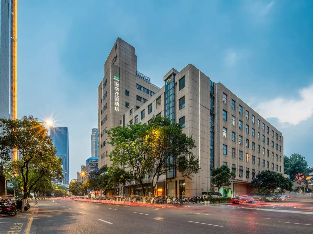 Nanjing Manting Garden Hotel - Nankin