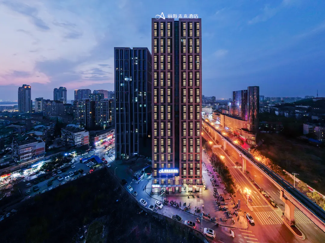 Lis Future Hotel - Wuhu