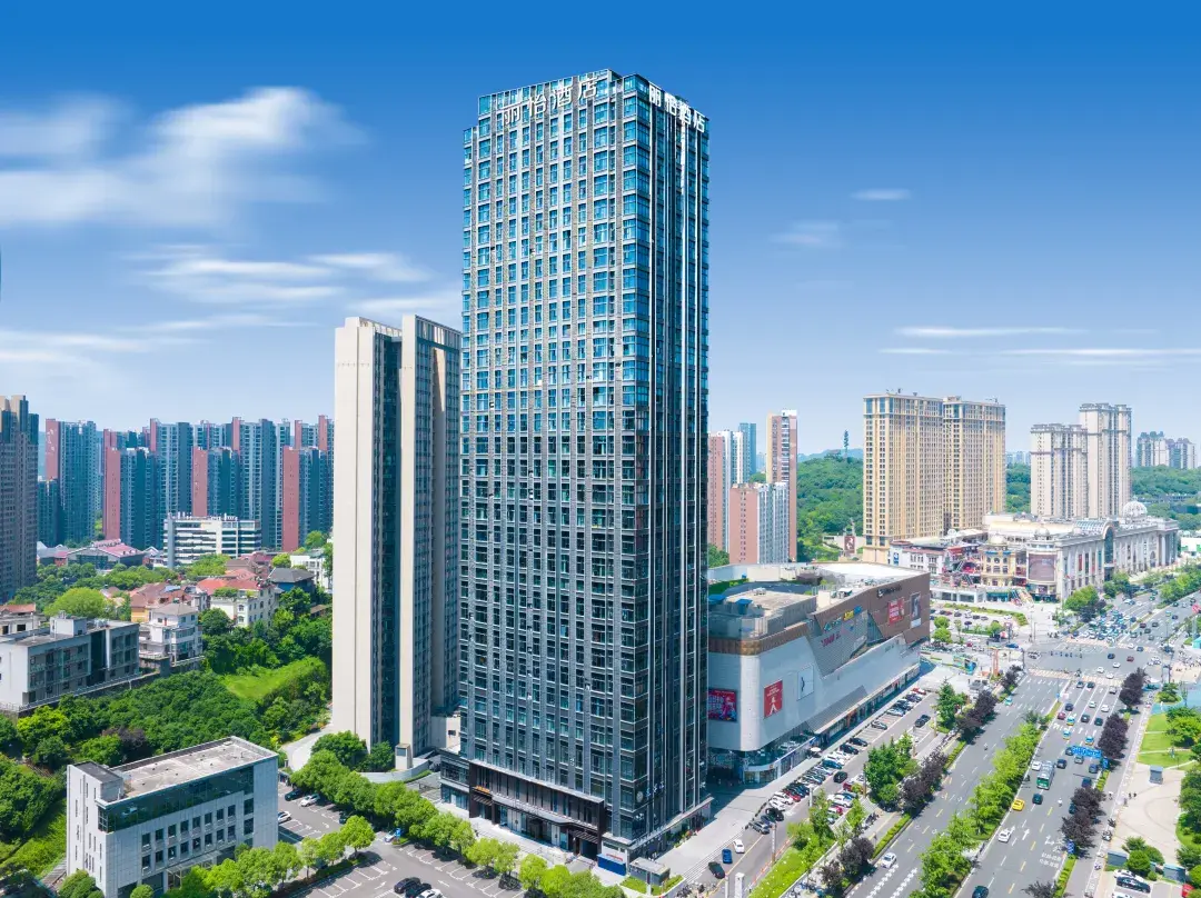 Country Inn & Suites By Radisson,yichang Zhongnan Road Yangtze River Square Hotel - 宜昌市